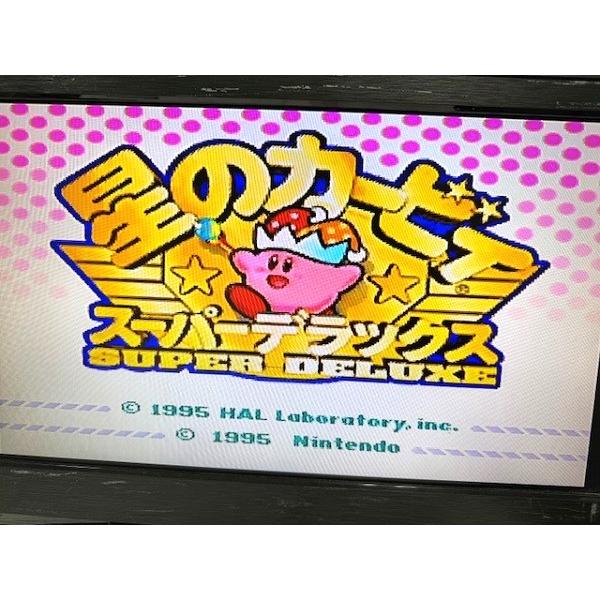 状態Bランク／ニンテンドー