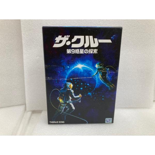 状態Bランク／ジーピー