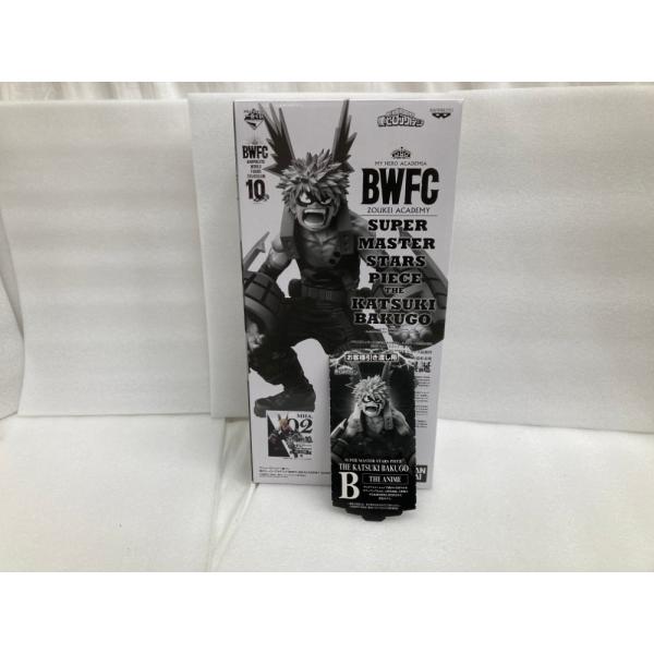 状態Bランク／バンダイスピリッツ