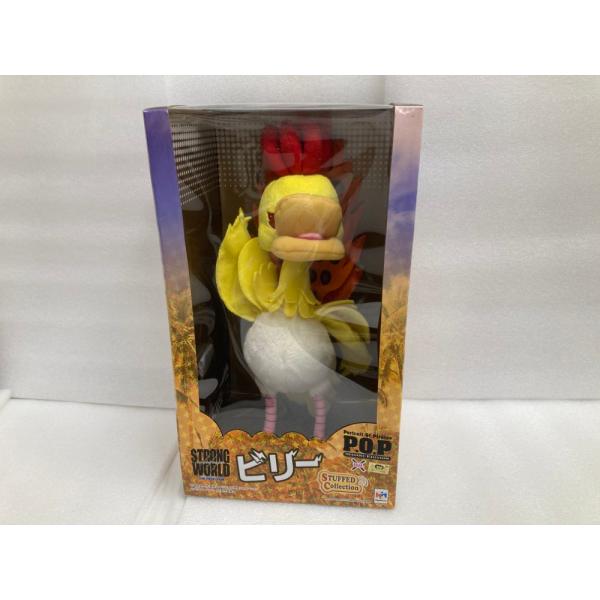 状態Bランク／メガハウス