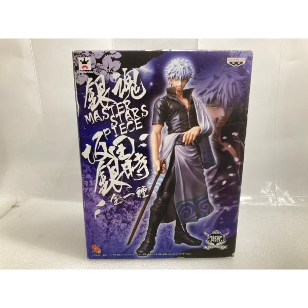 状態Bランク／ バンプレスト