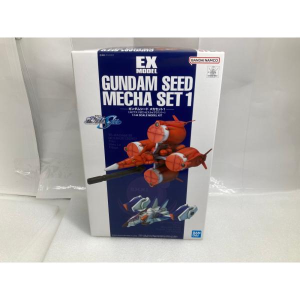 状態Bランク／バンダイスピリッツ