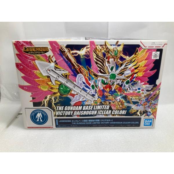 状態Aランク／バンダイスピリッツ