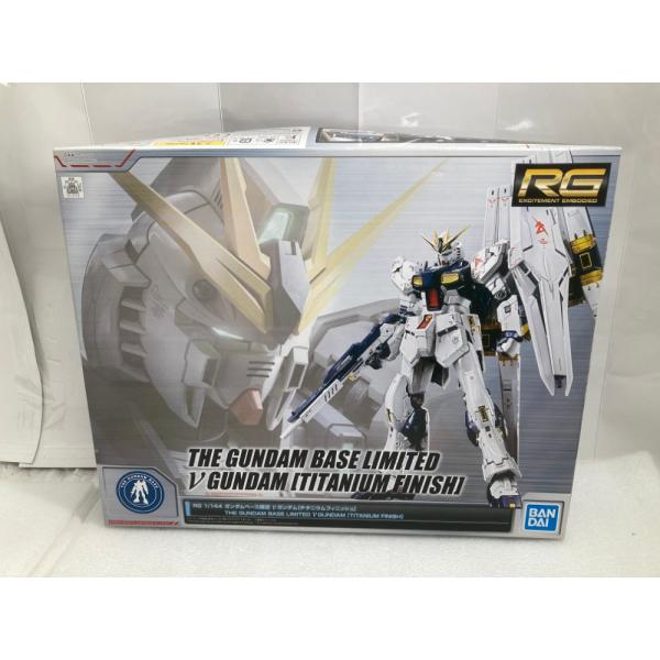 状態Bランク／バンダイスピリッツ