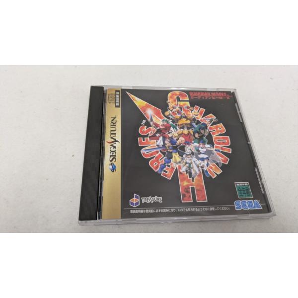 状態Bランク／セガ