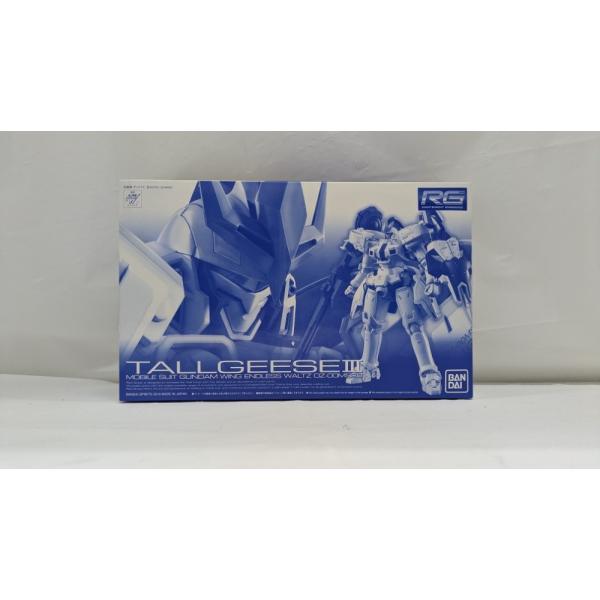 状態Aランク／バンダイスピリッツ