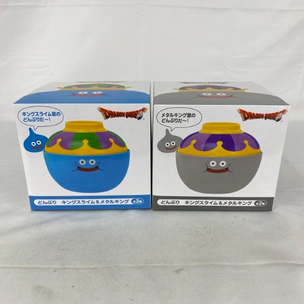 状態Bランク／スクエアエニックス