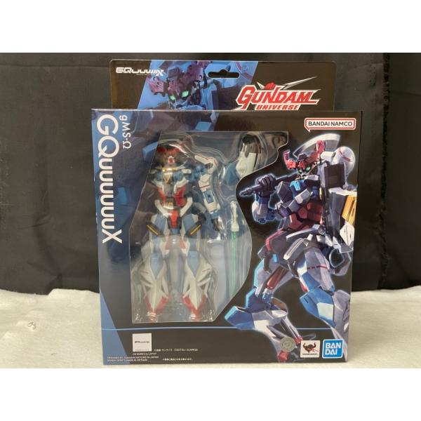 状態Aランク／バンダイ