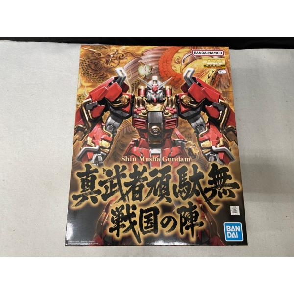 状態Bランク／バンダイスピリッツ