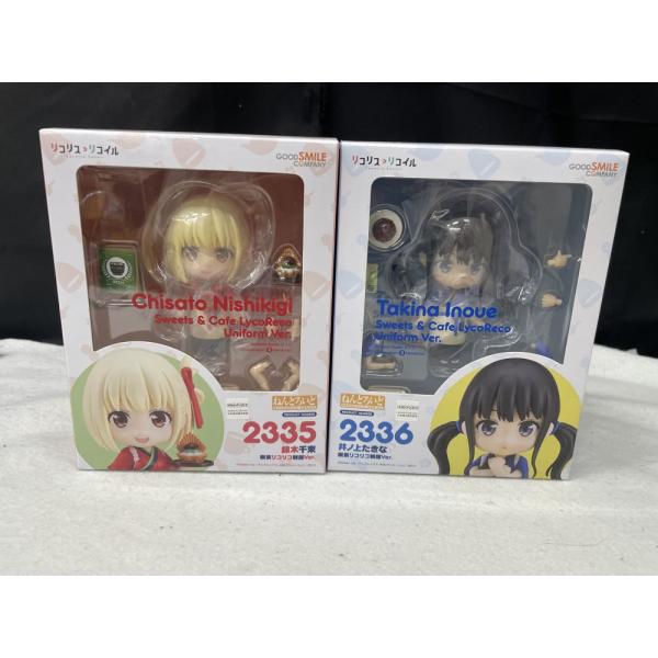 状態Sランク／グッドスマイルカンパニー