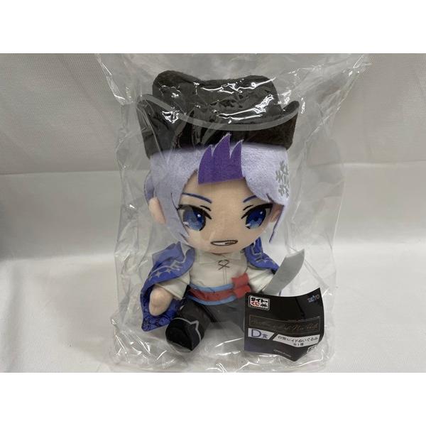 状態Aランク／タイトー