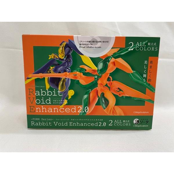 状態Aランク／ソータ