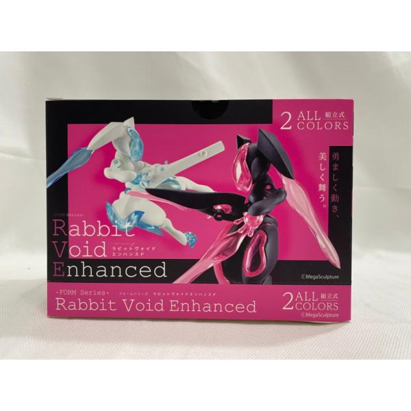 状態Aランク／ソータ