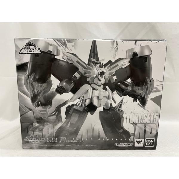 状態Bランク／バンダイ