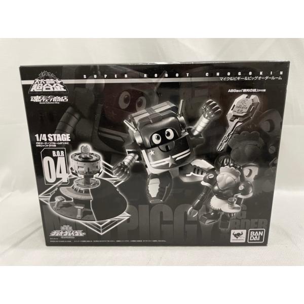 状態Bランク／バンダイ