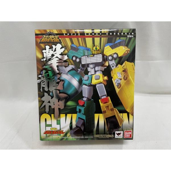 状態Cランク／バンダイ