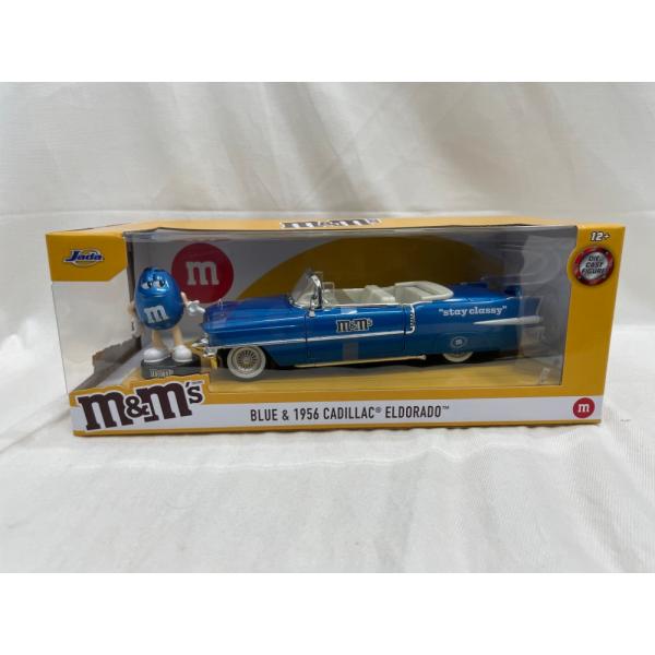 状態Bランク／ジャダ トイズ