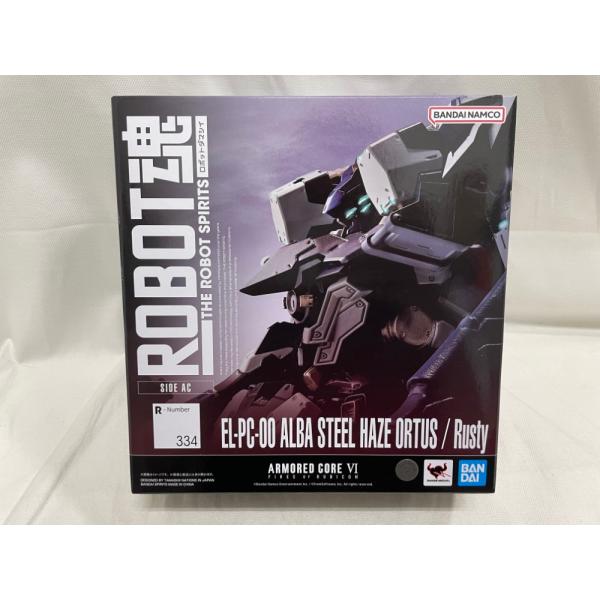 状態Aランク／バンダイ