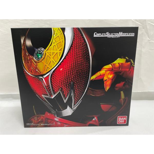 状態Bランク／バンダイ