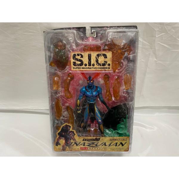 状態Cランク／バンダイ