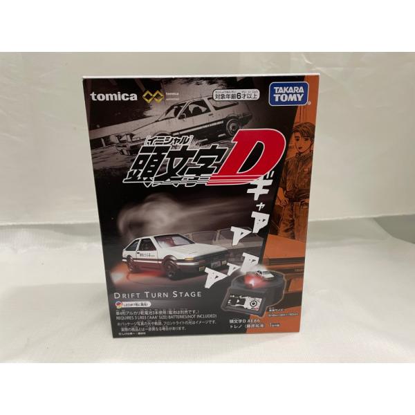 状態Aランク／タカラトミー