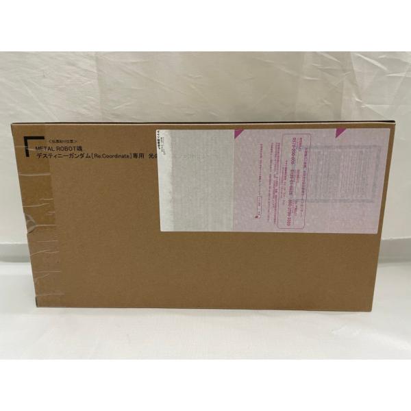 状態Aランク／バンダイ