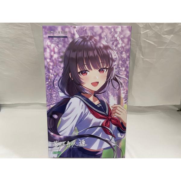 状態Bランク／コトブキヤ