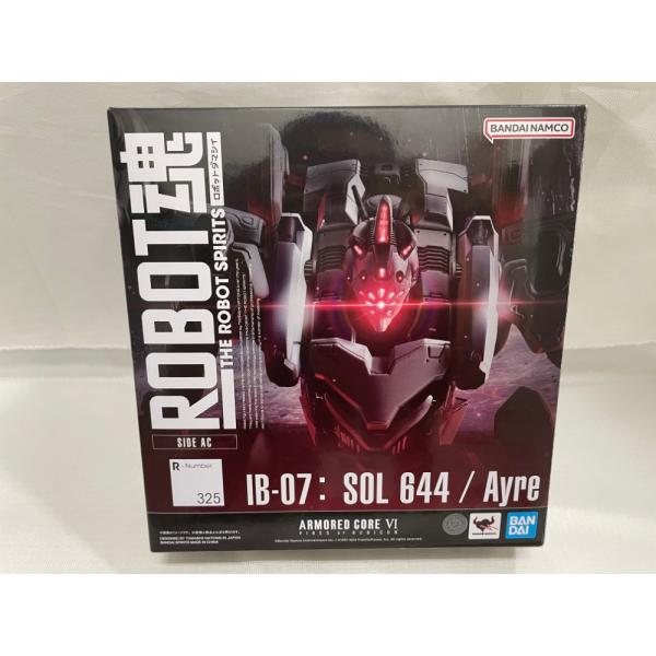 状態Bランク／バンダイ