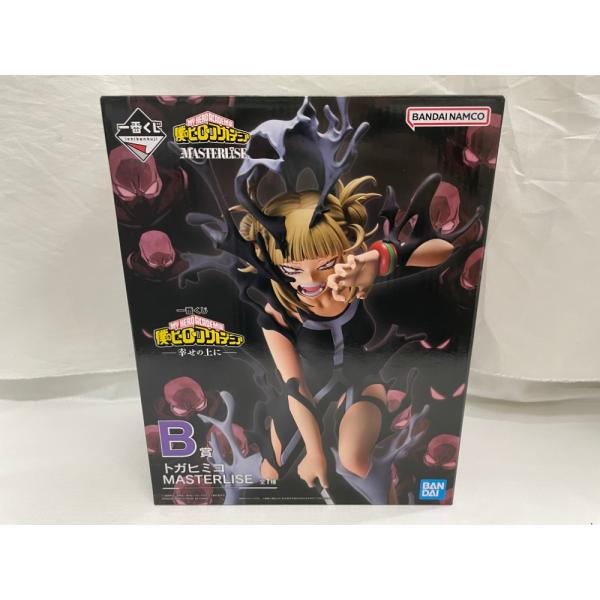 状態Bランク／バンダイスピリッツ