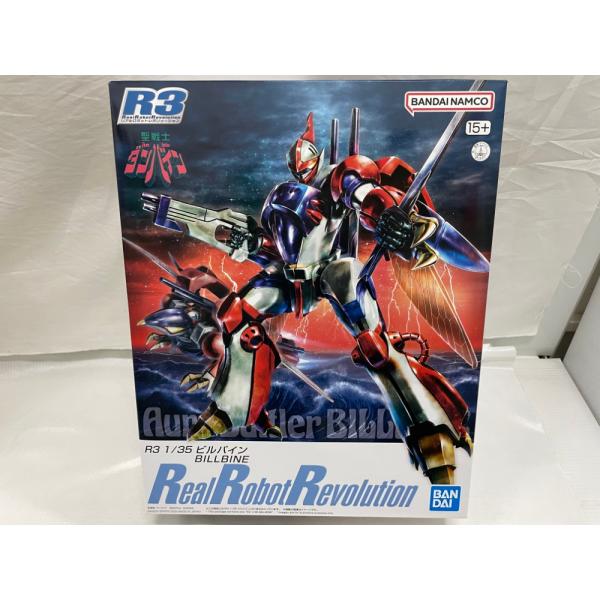 状態Bランク／バンダイスピリッツ