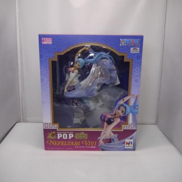 状態Aランク／メガハウス