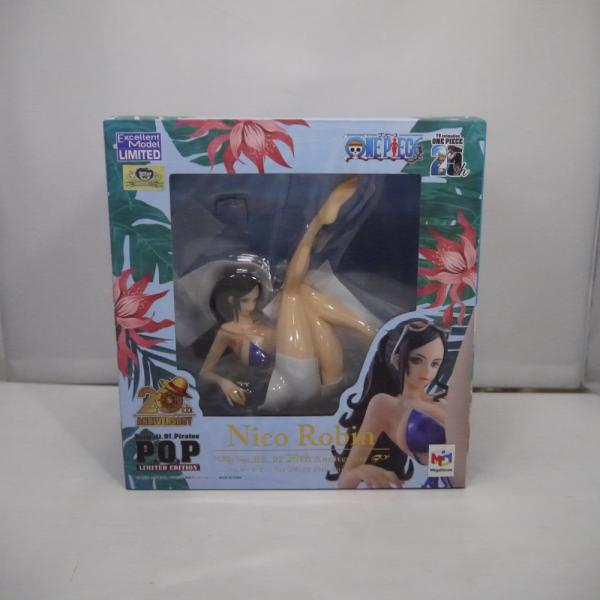 状態Aランク／メガハウス