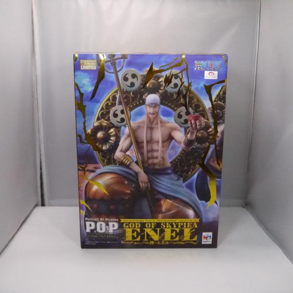 状態Aランク／メガハウス