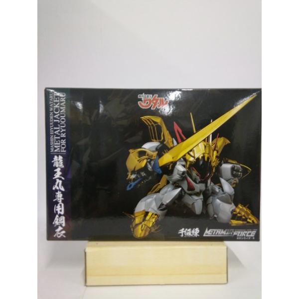 状態Bランク／センチネル