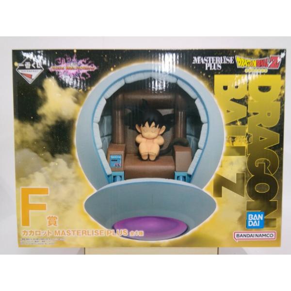 状態Aランク／バンダイスピリッツ