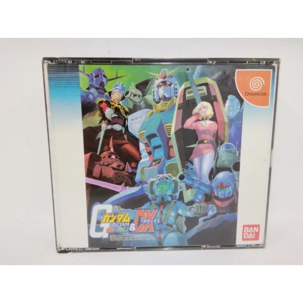 状態Bランク／バンダイ