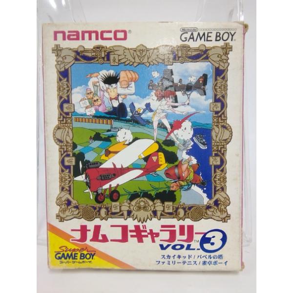 状態Bランク／ナムコ