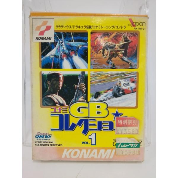 状態Bランク／コナミ