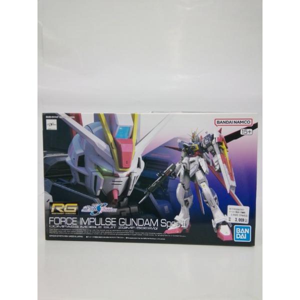 状態Aランク／バンダイスピリッツ