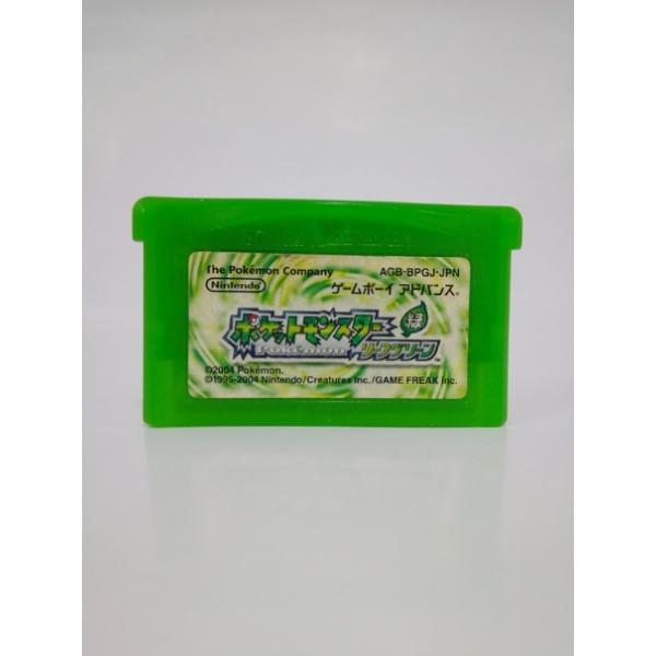 状態Cランク／ニンテンドー