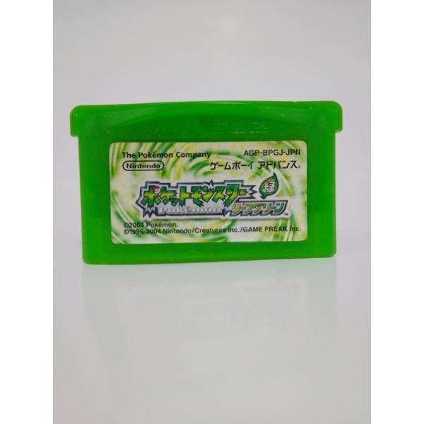 状態Cランク／ニンテンドー