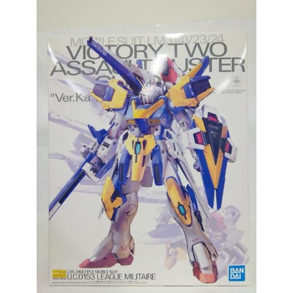 状態Sランク／バンダイスピリッツ