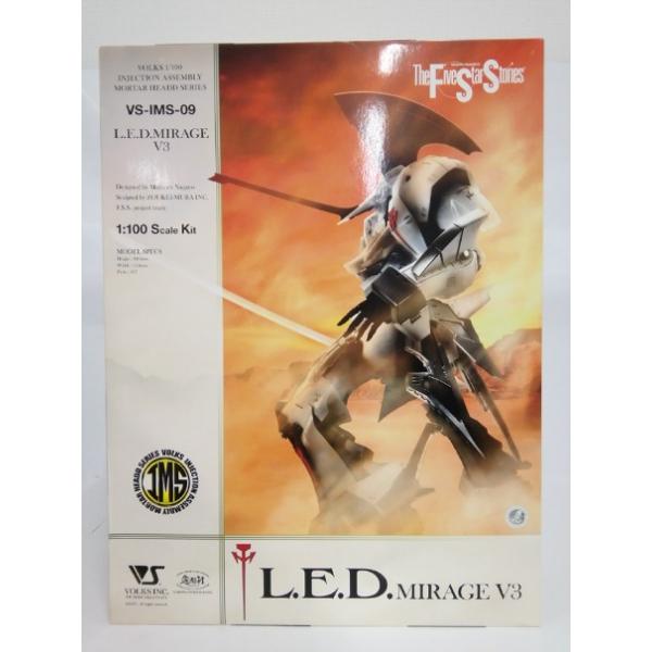 状態Bランク／ボークス