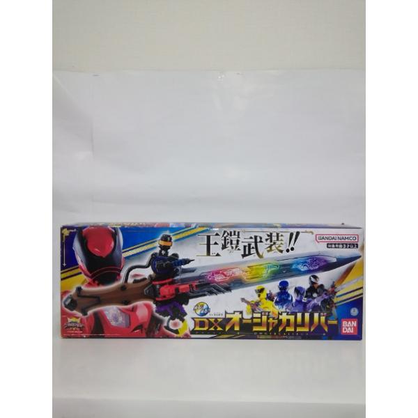 状態Bランク／バンダイ