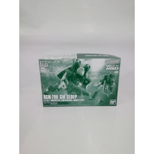 状態Sランク／バンダイスピリッツ