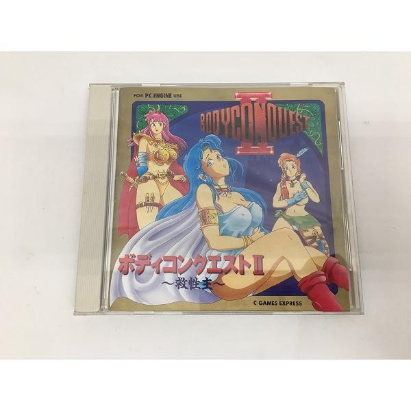 状態Cランク／ハッカー