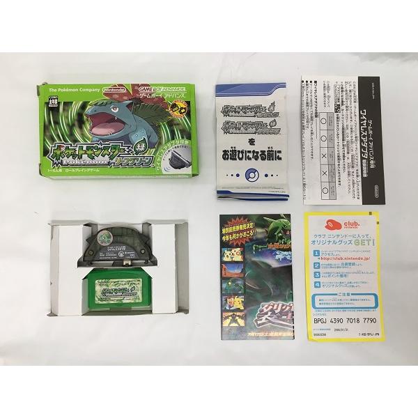 状態Cランク／ニンテンドー