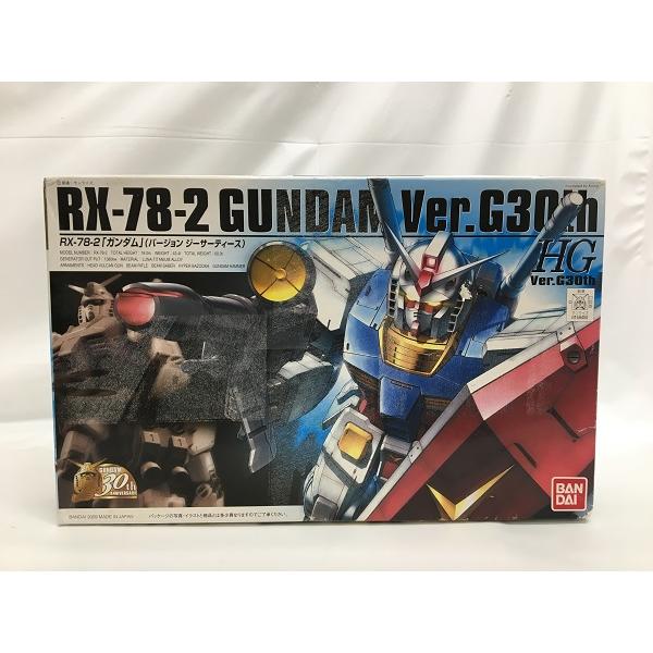 状態Cランク／バンダイ