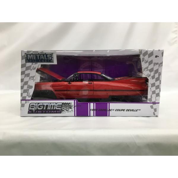 状態Aランク／ジャダトイズ