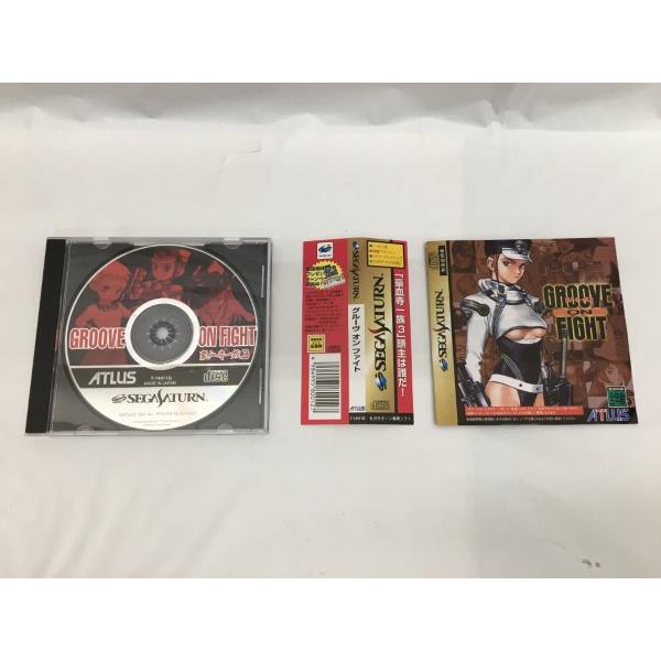 状態Bランク／アトラス